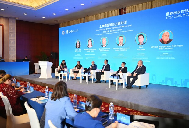 CHINA-TIANJIN-GLOBAL MAYORS DIALOGUE-SCO SUMMIT CITIES-OPENING CEREMONY ...