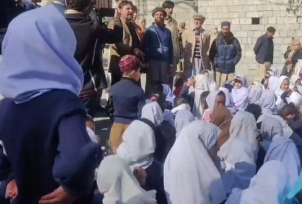 Teachers, students organize protest against poor educational setup in ...