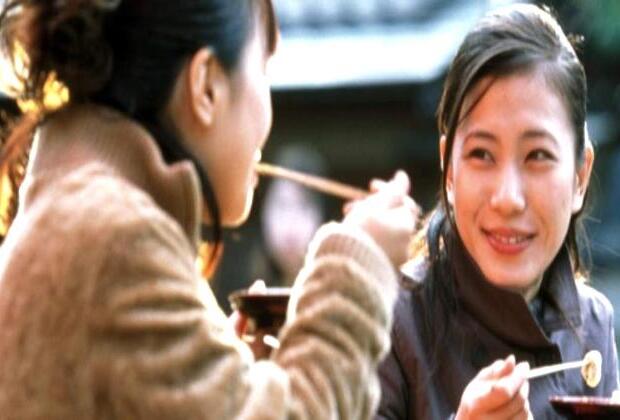 Japan seeks to boost women's participation throughout society