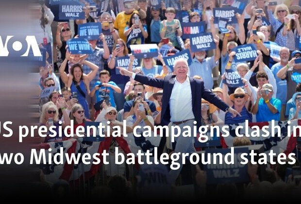 US presidential campaigns clash in Midwest battleground state