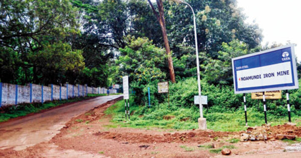 Noamundi conducts drone pilot launch