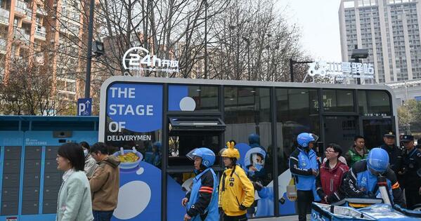 Catching a break, gig workers find rest, support in city harbors