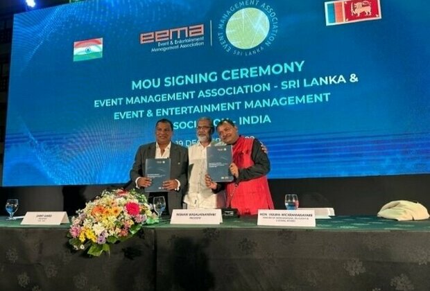 Event & Entertainment Management Association (EEMA India) inks a ...