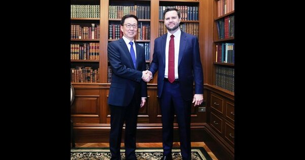 U.S.-WASHINGTON-CHINA-HAN ZHENG-U.S. PRESIDENT-INAUGURATION CEREMONY