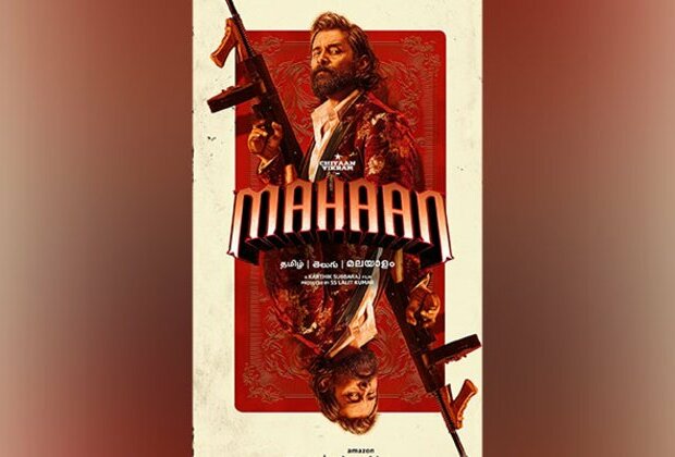 Trailer of Vikram, Dhruv Vikram's 'Mahaan' unveiled