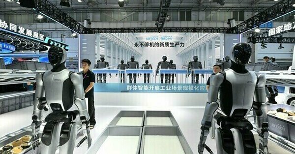 World Robot Conference unveils future trends of embodied intelligent robots