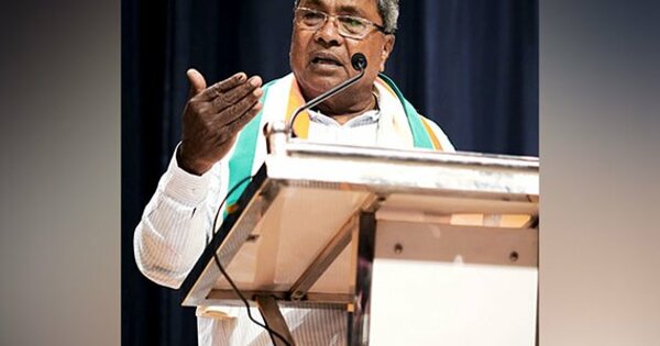 "BJP's desperate attempt to divert attention...": Siddaramaiah after ...