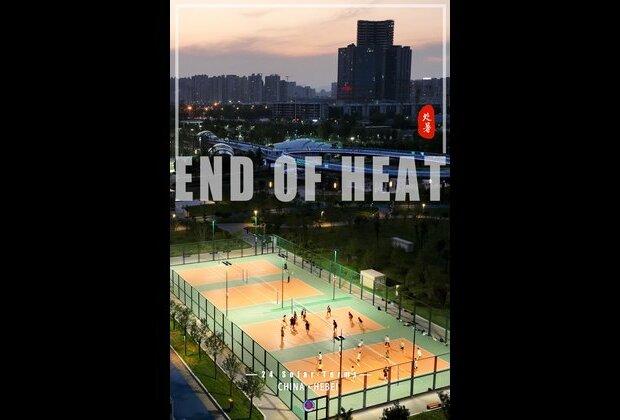 GLOBALink | Sports Beats of 24 Solar Terms: End of Heat