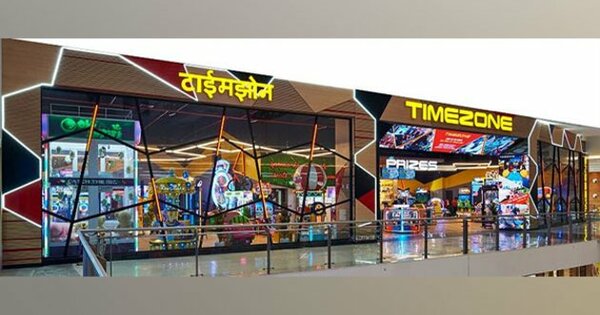 Timezone 55th venue launched while Play 'N' learn makes its debut in Mumbai