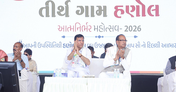 Gujarat: Hanol village hosts three-day Atmanirbhar Mahotsav, showcases ...
