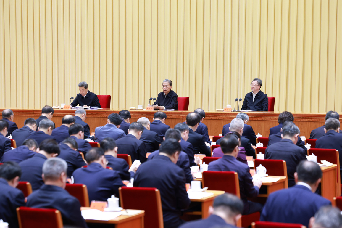 CHINA-BEIJING-CENTRAL CONFERENCE-LAW-BASED GOVERNANCE (CN)