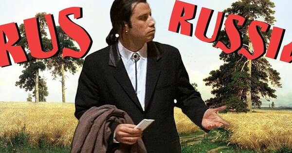 Rus and Russia: What's the difference