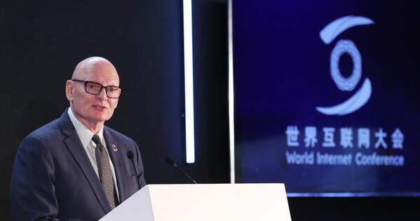 China's 5G-AI integration across industries "setting benchmark for ...