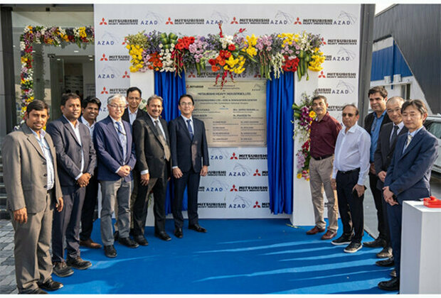 Azad Engineering Opens Lean Facility for Mitsubishi, Wins 2024 Partner ...