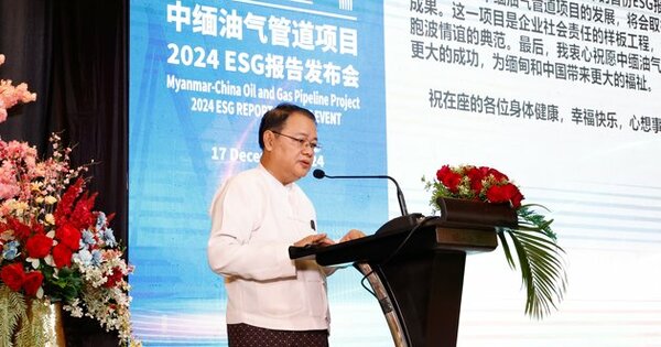 MYANMAR-YANGON-CHINA-MYANMAR OIL AND GAS PIPELINE PROJECT-ESG REPORT ...