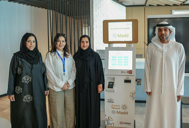 SFD launches Madd platform to provide digital payment services through ...
