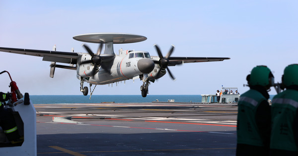 FOCUS | Three types of aircraft complete electromagnetic catapult ...