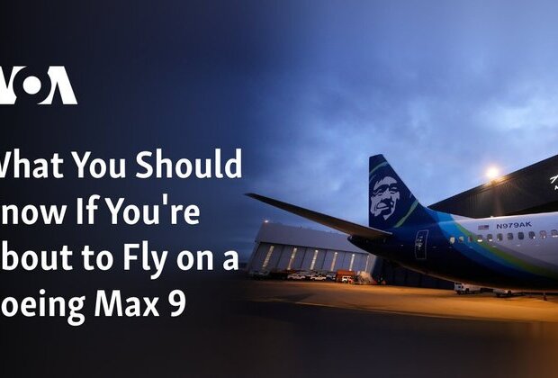 What You Should Know If You're About to Fly on a Boeing Max 9