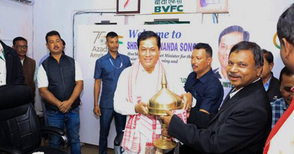"Namrup Fertiliser Plant, pride of Assam, to get a new lease of life ...