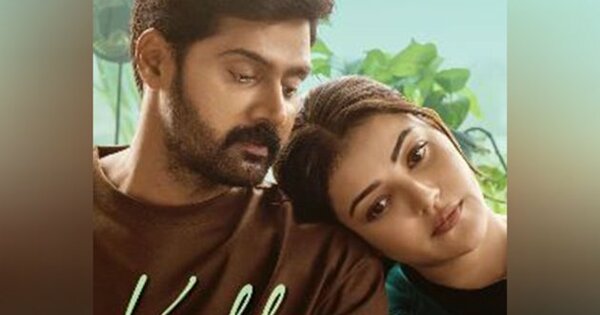 'Satyabhama': Kajal Aggarwal teases fans with promo video of first single 'Kallara'