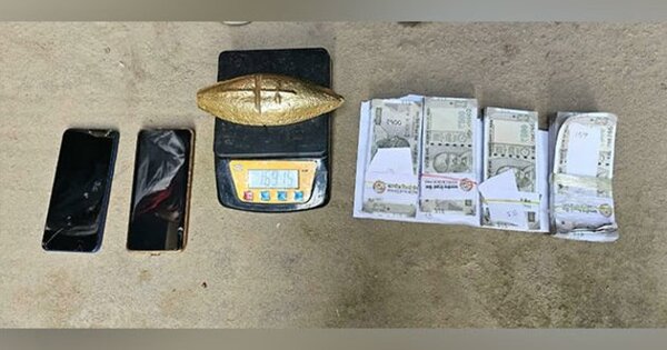 Assam Police bust fake gold, currency notes racket in Guwahati, arrest ...