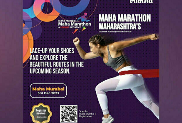 Lokmat Media Pvt Ltd announces the 7th Edition of Lokmat Mumbai Maha ...