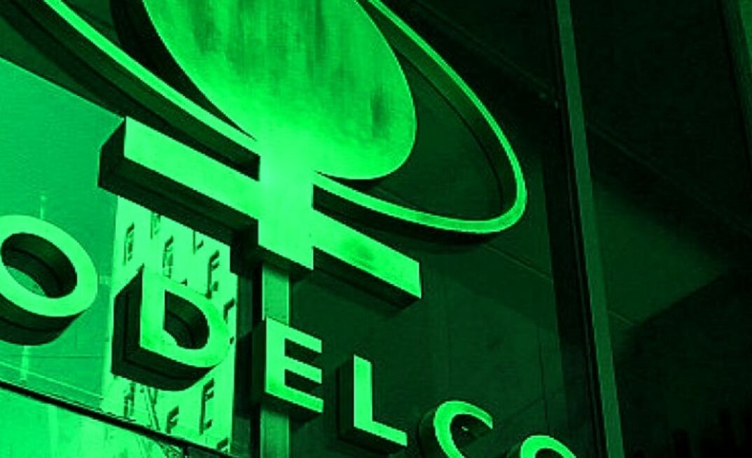 Logo Codelco Codelco To Explore A Long Term Strategic Collaboration