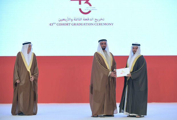 Saif bin Zayed witnesses graduation ceremony of 43rd Class of UAE ...