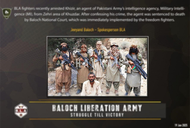 Baloch Liberation Army takes responsibility for deadly attacks on ...