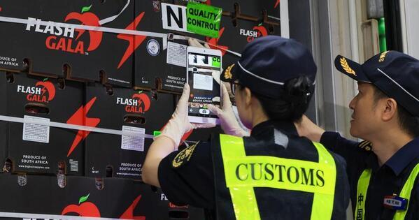 Update: Chinese customs welcome first African imports under expanded ...