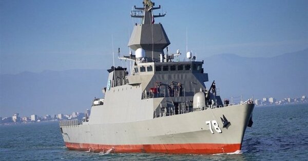 Exclusive: Photos of Iran's New Destroyer Released