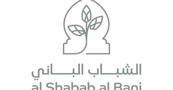 Sheikh Zayed Grand Mosque Centre graduates new cohort of 'Al Shabab Al ...