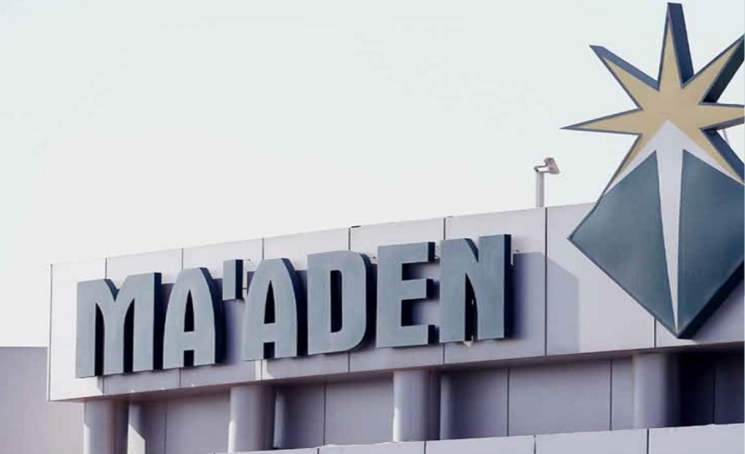 Ma'aden outsources gold plant management