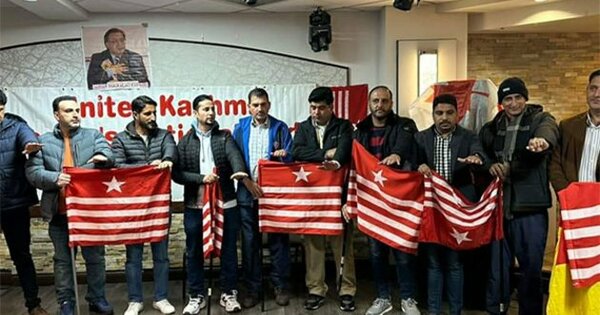 Canada: UKPNP raises concern over human rights violations in Pakistan ...