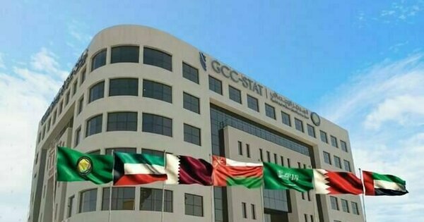 GCC Countries' Public Spending Estimated at $542 billion in 2025