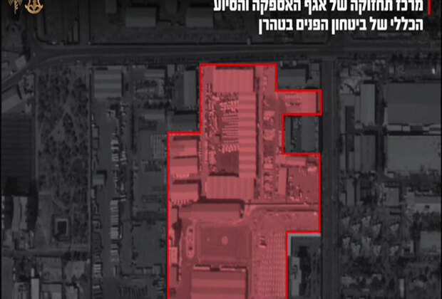 Israeli Air Force hits "command centres" in Tehran; "wide-scale ...