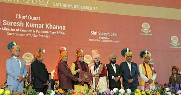 TMU Felicitated 2,500 Graduates and Celebrated Convocation 2024 with ...