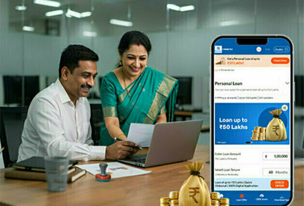 How Bajaj Markets is Simplifying Personal Loan Approvals with Minimal Documentation