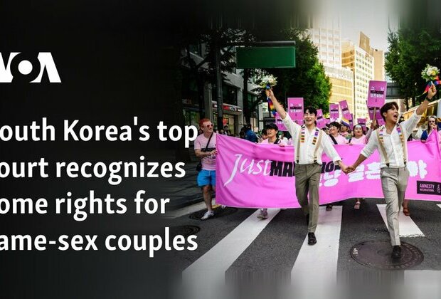 South Koreas Top Court Recognizes Some Rights For Same Sex Couples 9062