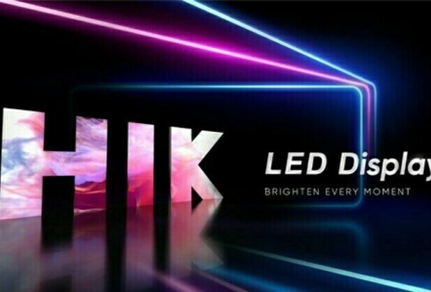 Hikvision's fully-upgraded LED product lineup and technologies ...