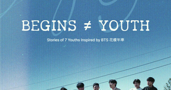 HYPER Corporation Affiliate Fingerlabs Officially Launches 'BeginsYouth ...