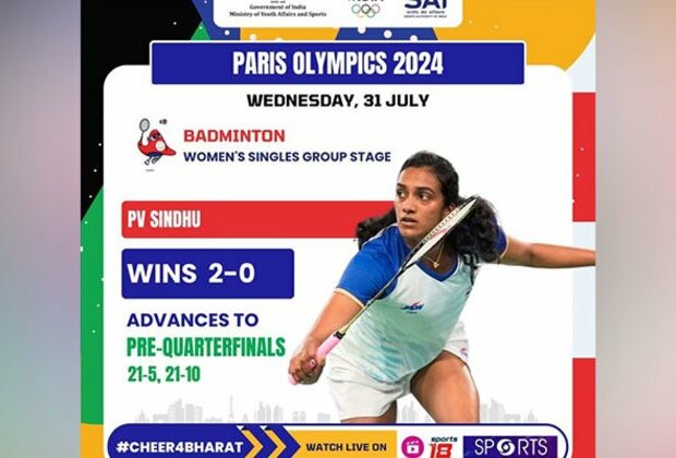 Paris Olympics: PV Sindhu advances to R16 after beating Estonia's ...