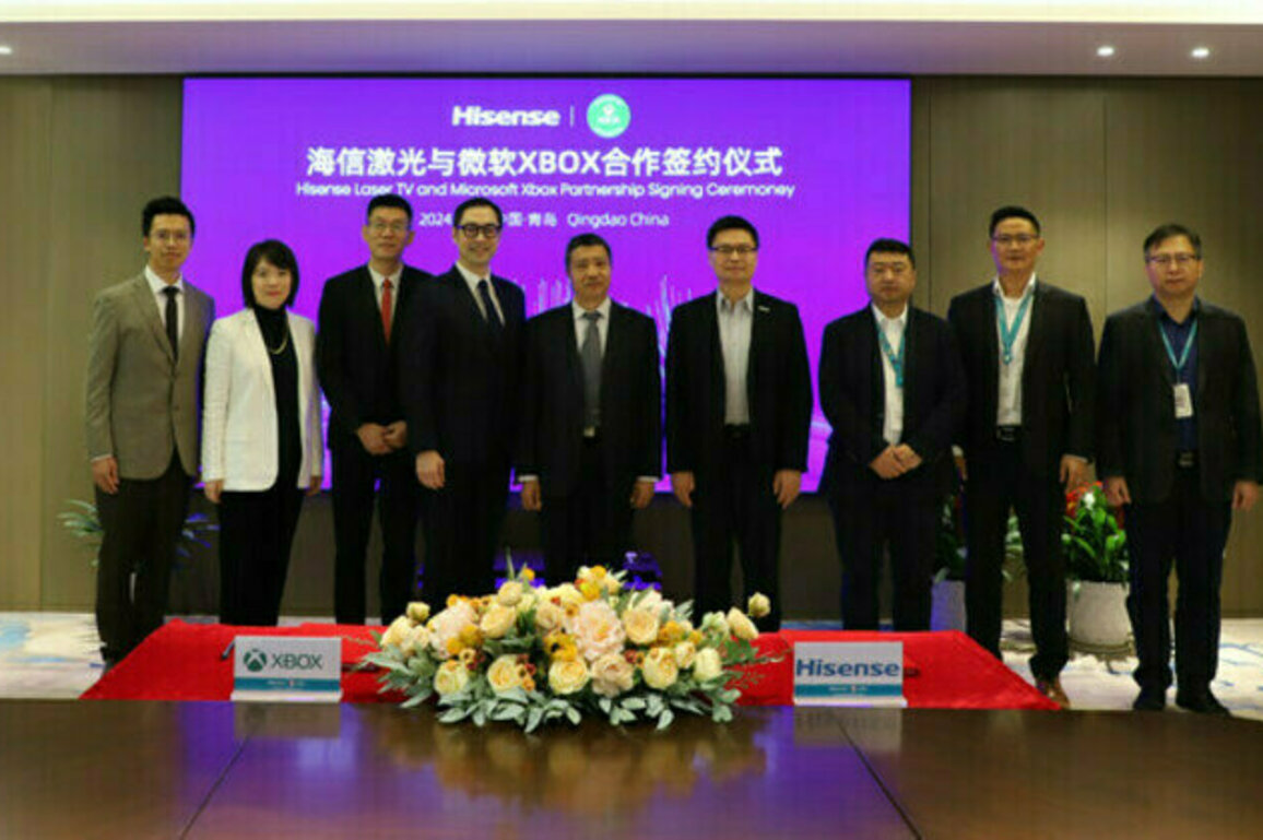 Hisense Partners with Xbox to Bring Cutting-edge Laser Display to the ...