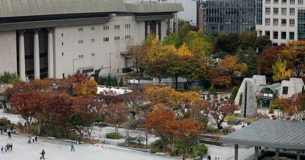 Asia Album: Beautiful late autumn in South Korea