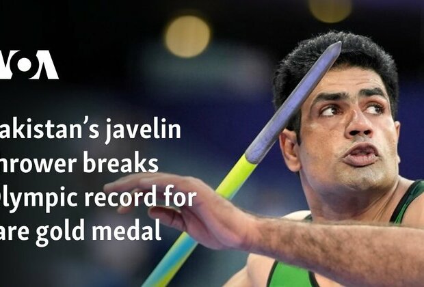 Pakistan's javelin thrower breaks Olympic record for rare gold medal