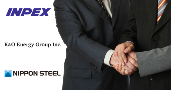 INPEX to lead major Japanese CCS venture