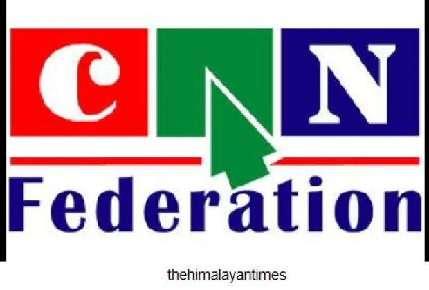 CAN Federation Plans first hybrid IT event in Nepal's history