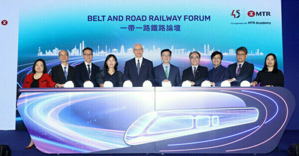 MTR Corporation and MTR Academy Successfully Host the "Belt and Road ...