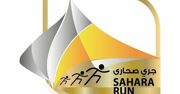 Sharjah Sports Council opens registration for Sahara Run