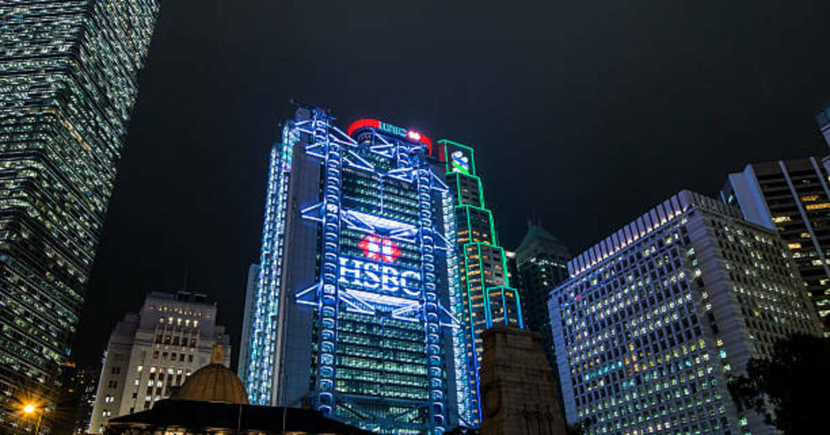 HSBC shareholders force vote on structural overhaul
